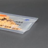 China Eco Friendly Custom Printed Plastic Small Bag Seasoning Spices Sugar 3 Side Sealing Transparent Food Packaging Sachet for sale