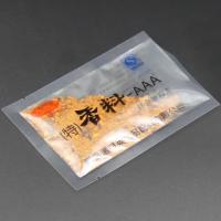 China Eco Friendly Custom Printed Plastic Small Bag Seasoning Spices Sugar 3 Side Sealing Transparent Food Packaging Sachet for sale