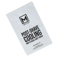 China Custom Logo Printed Three Side Heat Sealable Flat Cosmetic Facial Mask Packaging Sachet Face Mask Bag for sale