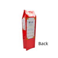 China Wholesale Custom Resealable Side Gusset Pouches For Packaging Food Candies And Coffee Beans for sale