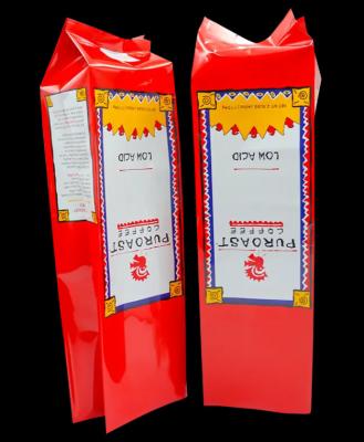 China Wholesale Custom Resealable Side Gusset Pouches For Packaging Food Candies And Coffee Beans for sale
