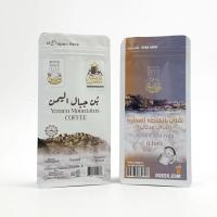 China Custom Printed Bags Side Gusset Moisture Proof Coffee Bag Pouch Stand Up Flat Bottom Pouch Foil Tea Packaging Bags for sale