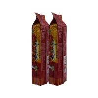 China Custom Printed Plastic Snack Dry Food Side Gusset Pouch Mylar Cookie Biscuit Packaging Bag for sale