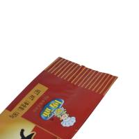 China Custom Printed Plastic Snack Dry Food Side Gusset Pouch Mylar Cookie Biscuit Packaging Bag for sale