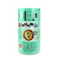 China Wholesale Laminated Food Packaging Roll Film For Biscuit Snack Potato Chips Cookie for sale