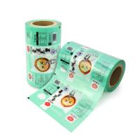 China Wholesale Laminated Food Packaging Roll Film For Biscuit Snack Potato Chips Cookie for sale