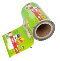 China Customized Food Packaging Plastic Film Roll Nachos Pita Chips Food Flexible Packaging Film Roll Automatic Laminated Plastic Film for sale