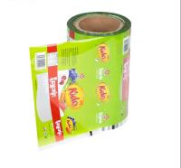 China Customized Food Packaging Plastic Film Roll Nachos Pita Chips Food Flexible Packaging Film Roll Automatic Laminated Plastic Film for sale