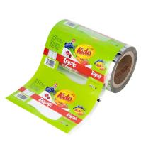China Customized Food Packaging Plastic Film Roll Nachos Pita Chips Food Flexible Packaging Film Roll Automatic Laminated Plastic Film for sale