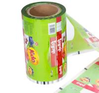 China Customized Food Packaging Plastic Film Roll Nachos Pita Chips Food Flexible Packaging Film Roll Automatic Laminated Plastic Film for sale
