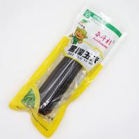 China Custom Food Grade Sweet Corn Vacuum Pouches Storage Seal Bag for sale