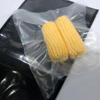 China Freezer Safe Sealable Embossed Vacuum Food Packaging Bag for sale