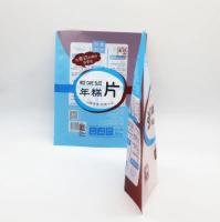 China Three Side Seal Stand-Up Pouch With Zipper Top Moisture Proof BOPP & PE For Food Packaging Storage And Usage for sale