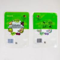 China Custom Printed Food Packaging Bag Small Size Three Side Seal Bag With Window for sale