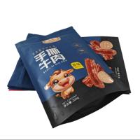 China PET/VMPET/PE Matte Vertical Zipper Bag With UV Printing High For Barrier Design Food Grade Feature for sale
