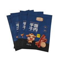 China PET/VMPET/PE Matte Vertical Zipper Bag With UV Printing High For Barrier Design Food Grade Feature for sale