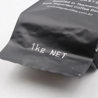 China Tear Notch Coffee Bag Packaging for Sustainable and Stylish Packaging Solutio for sale