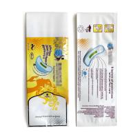 China Gusseted Design Custom Food Pouch Packaging Neat Appearance and More Space with Laminated Material for sale