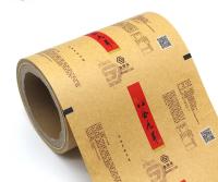 China Customized Kraft Paper Packaging And Plastic Film Roll For Tea Biscuits, Food Fries - Biodegradable And Food Grade for sale