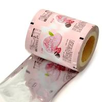 China Customized Printing Candy Food Packaging Laminated Film Aluminum Laminated Polyester/VMCPP Plastic Flexible Packaging Film for sale