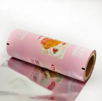China Customized Printing Candy Food Packaging Laminated Film Aluminum Laminated Polyester/VMCPP Plastic Flexible Packaging Film for sale