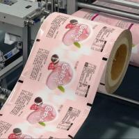 China Customized Printing Candy Food Packaging Laminated Film Aluminum Laminated Polyester/VMCPP Plastic Flexible Packaging Film for sale