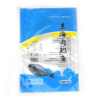China Customized Printing, Heat Sealing, Laminating, Leak Proof Nylon Flat Bag, Plastic Meat And Fish Frozen Food Packaging, Vacuum Bag for sale