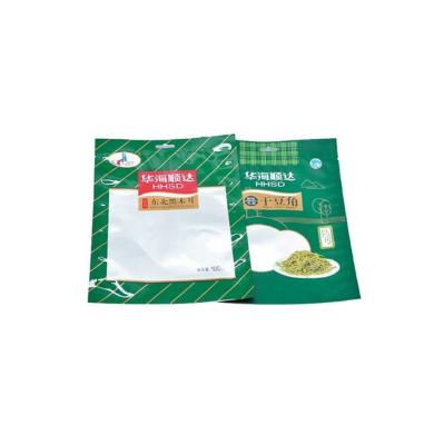 China Plastic 3-Side Sealed Zipper Packaging Bag Can Be Customized, Heat Sealed And Resealed, And Is A Flat Food Packaging Bag for sale