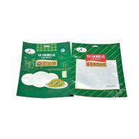 China Plastic 3-Side Sealed Zipper Packaging Bag Can Be Customized, Heat Sealed And Resealed, And Is A Flat Food Packaging Bag for sale