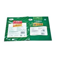China Plastic 3-Side Sealed Zipper Packaging Bag Can Be Customized, Heat Sealed And Resealed, And Is A Flat Food Packaging Bag for sale