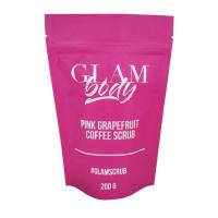 China Customized Printed Aluminum Foil Bath Salt Spice Coffee Food Packaging Zipper Lock Bag Plastic Polyester Film Soap Bag for sale