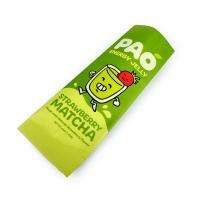 China High Quality 40g 50g Custom Printing Smell Proof Mylar Back Seal Bag Aluminum Foil Matcha Tea Powder Bag for sale