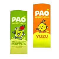 China High Quality 40g 50g Custom Printing Smell Proof Mylar Back Seal Bag Aluminum Foil Matcha Tea Powder Bag for sale