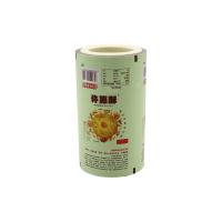 China Sachet Wrapper Film Roll Plastic Foil Material Pet/Al/Pe Custom Condom Packaging Sachet Liquid Honey Bee Packaging Film Rolls for sale