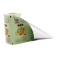 China Sachet Wrapper Film Roll Plastic Foil Material Pet/Al/Pe Custom Condom Packaging Sachet Liquid Honey Bee Packaging Film Rolls for sale