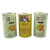 China Sachet Wrapper Film Roll Plastic Foil Material Pet/Al/Pe Custom Condom Packaging Sachet Liquid Honey Bee Packaging Film Rolls for sale