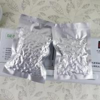 China 9 * 13 Customized 3-Side Sealed Bag, Aluminum Foil Bag, Vacuum Packaging Bag With Torn Tape for sale