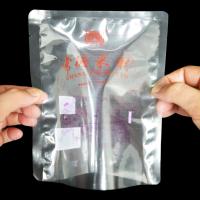 China Packaging Printing, Steaming Bags, Vacuum Sealed Bags, Food Grade Vacuum Sealers, Packaging Bags, Vacuum Food Freezing Bags for sale