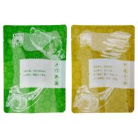 China Packaging Printing, Steaming Bags, Vacuum Sealed Bags, Food Grade Vacuum Sealers, Packaging Bags, Vacuum Food Freezing Bags for sale