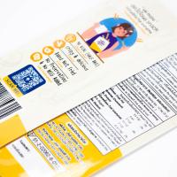China Customized Digital Printing Thai Snacks Banana Oat Crispy Roll Back Sealed Bag Aluminum Food Packaging for sale