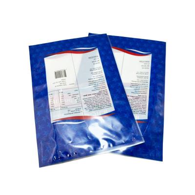 China PA PE Vacuum Storage Bag Flexible Vacuum Sealed Plastic Frozen Food Packaging Freezer Bag for sale