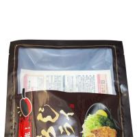 China Wholesale Vacuum Bags Hot Seal Custom Frozen Food Packaging Laminate Plastic Bags For Meat Packaging for sale
