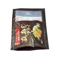 China Wholesale Vacuum Bags Hot Seal Custom Frozen Food Packaging Laminate Plastic Bags For Meat Packaging for sale