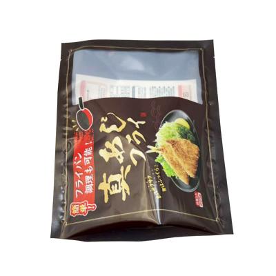 China Wholesale Vacuum Bags Hot Seal Custom Frozen Food Packaging Laminate Plastic Bags For Meat Packaging for sale