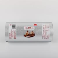 China Hot Selling Customizable Logo Candy Wrapping Paper Snack Bread Coffee Powder Packaging Pouch Food Package Plastic Roll Film Bags for sale