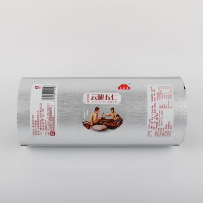 China Hot Selling Customizable Logo Candy Wrapping Paper Snack Bread Coffee Powder Packaging Pouch Food Package Plastic Roll Film Bags for sale