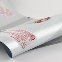 China Hot Selling Customizable Logo Candy Wrapping Paper Snack Bread Coffee Powder Packaging Pouch Food Package Plastic Roll Film Bags for sale