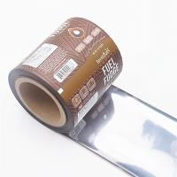 China Custom Size Color Printed Food Packing Film Plastic Film Rolls For Coffee Packaging - High Quality, Durable, And Safe for sale