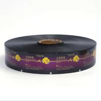 China Custom Printed Soft BOPP Lamination PE Film Roll Flexible Plastic Snacks And Food Packaging For Cookies Candies for sale