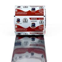 China Customised Composite Laminate Film Rolls Flexible Packaging Film Rolls Food Packaging Film Rolls for sale